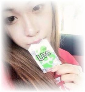 ซื้อ Gel Plus UMI ( Agel UMI ) และผลิตภัณฑ์ Gel Plus ( Agel ) ทุกตัว ...